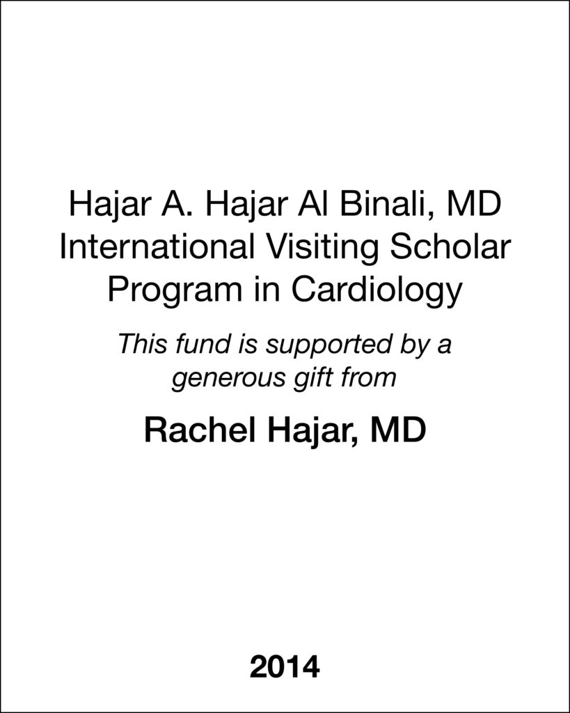 Rachel Hajar, MD – Virtual Benefactor Recognition